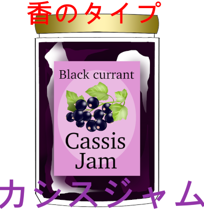 濱田屋商品リスト